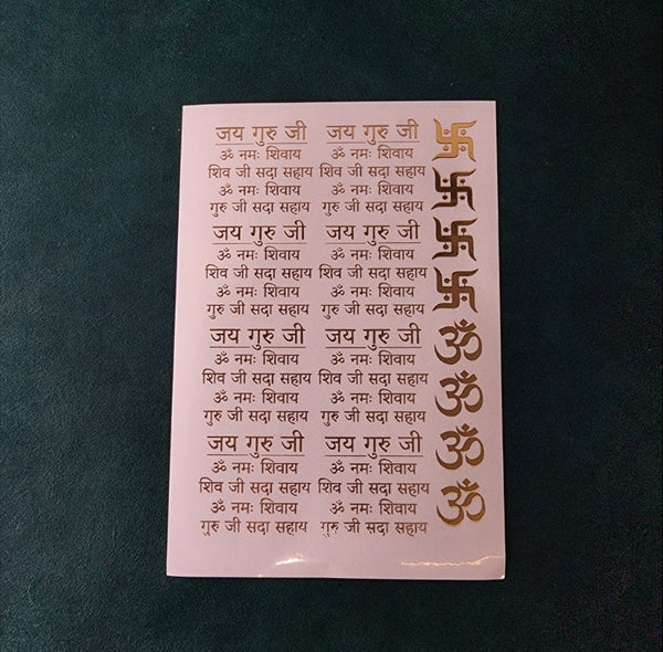 A5 MANTRA EMBOSSED STICKER SHEET – RESIN N CRAFT SUPPLIERS