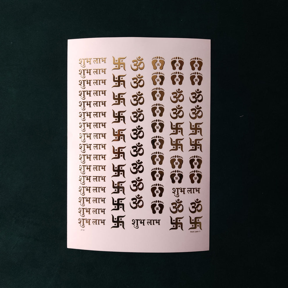 A5 Shubh Labh Embossed Sticker Sheet. – RESIN N CRAFT SUPPLIERS